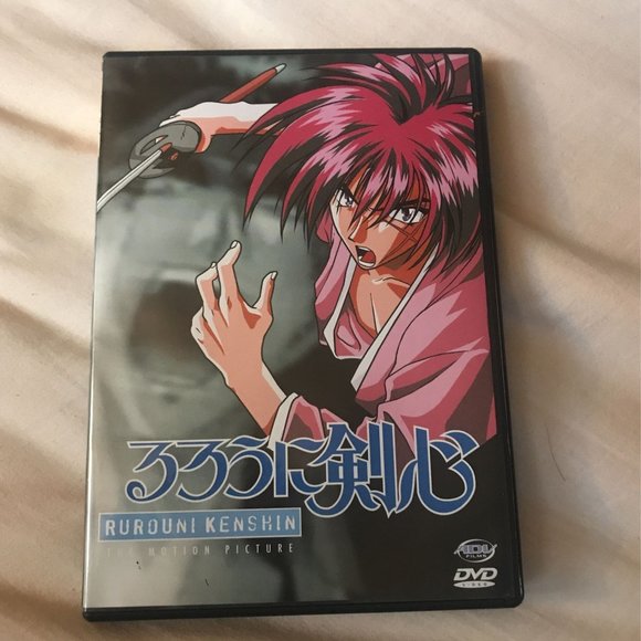 dvd | Other | Rurouni Kenshin Samurai X Ova The Motion Picture Dvd 200 ...